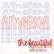 America the Beautiful-Scribble – Alphalicious Designs